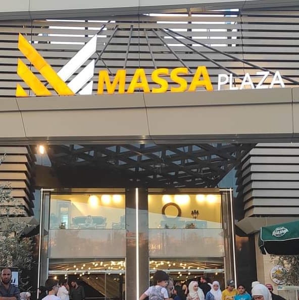 7 Damascus Malls Where You Can Shop Till You Drop » This is Dimashq