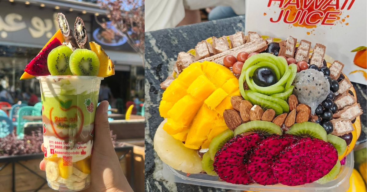 Our Top Picks for Cocktails and Ashati in Damascus » This is Dimashq